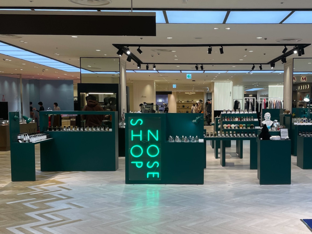 NOSE SHOP神戸ってどんなお店？取り扱いブランドやスタッフおすすめ香水もご紹介 – NOSE SHOP