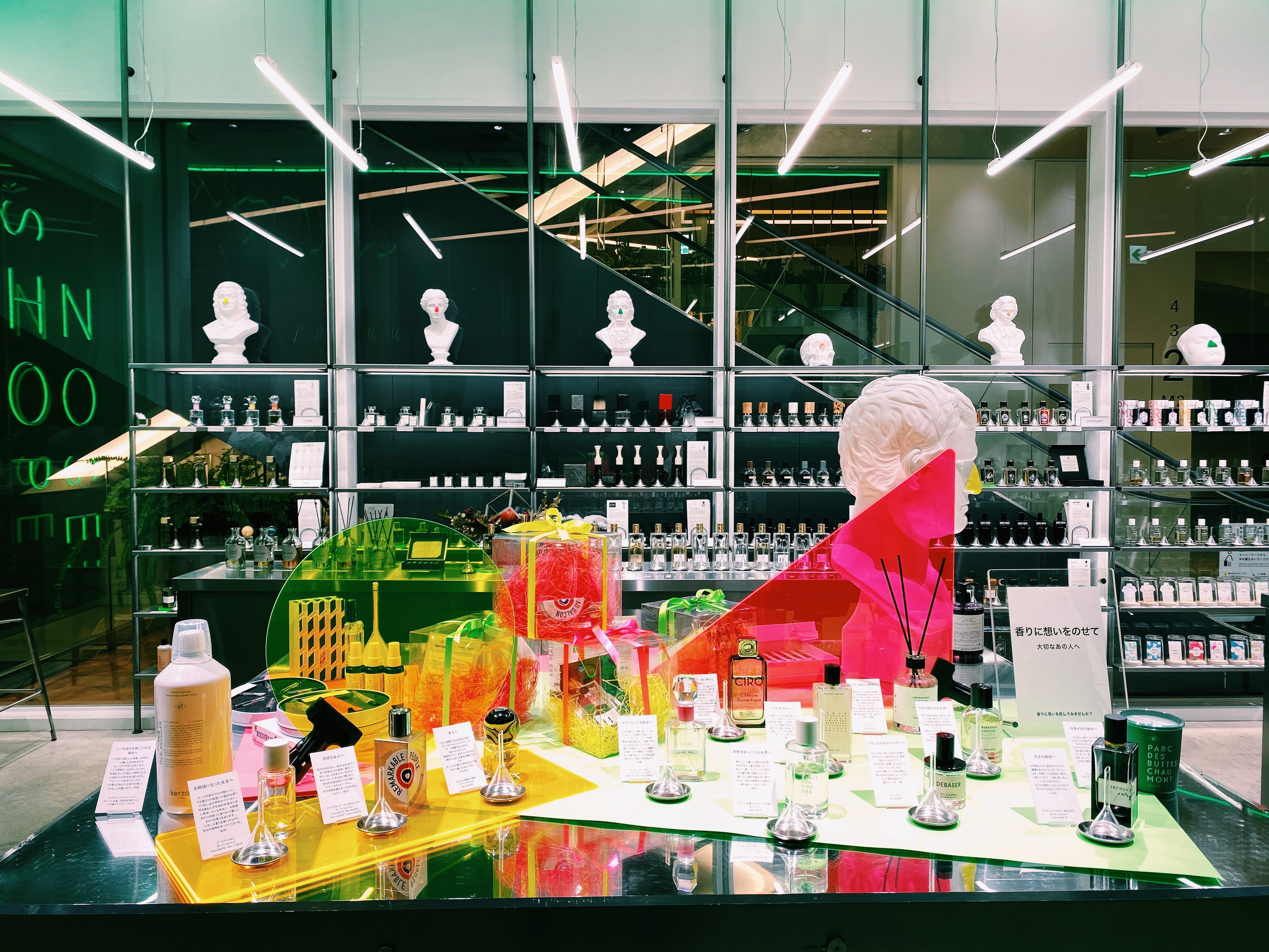 「NOSE SHOPのクリスマス」はじまるよ！ – NOSE SHOP